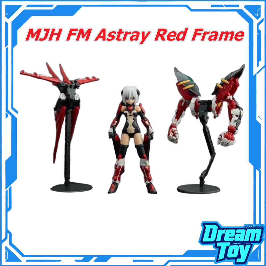 MJH FM Astray Red Frame Mech Girl ( Powered Red Gorilla Arms + Flight ...