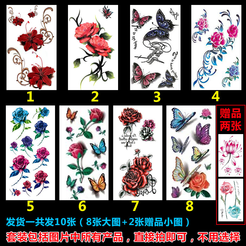 Stretch Marks Cover Scars Tattoo Stickers Waterproof Female Long ...
