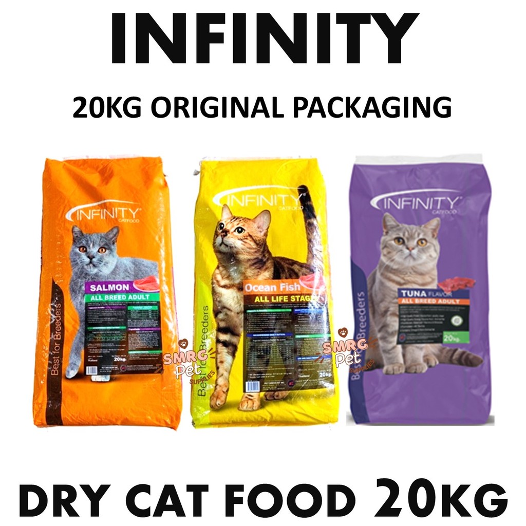 Pet Kingdom Infinity Dry Cat Food 20kg Ocean Fish for All Life Stage ...