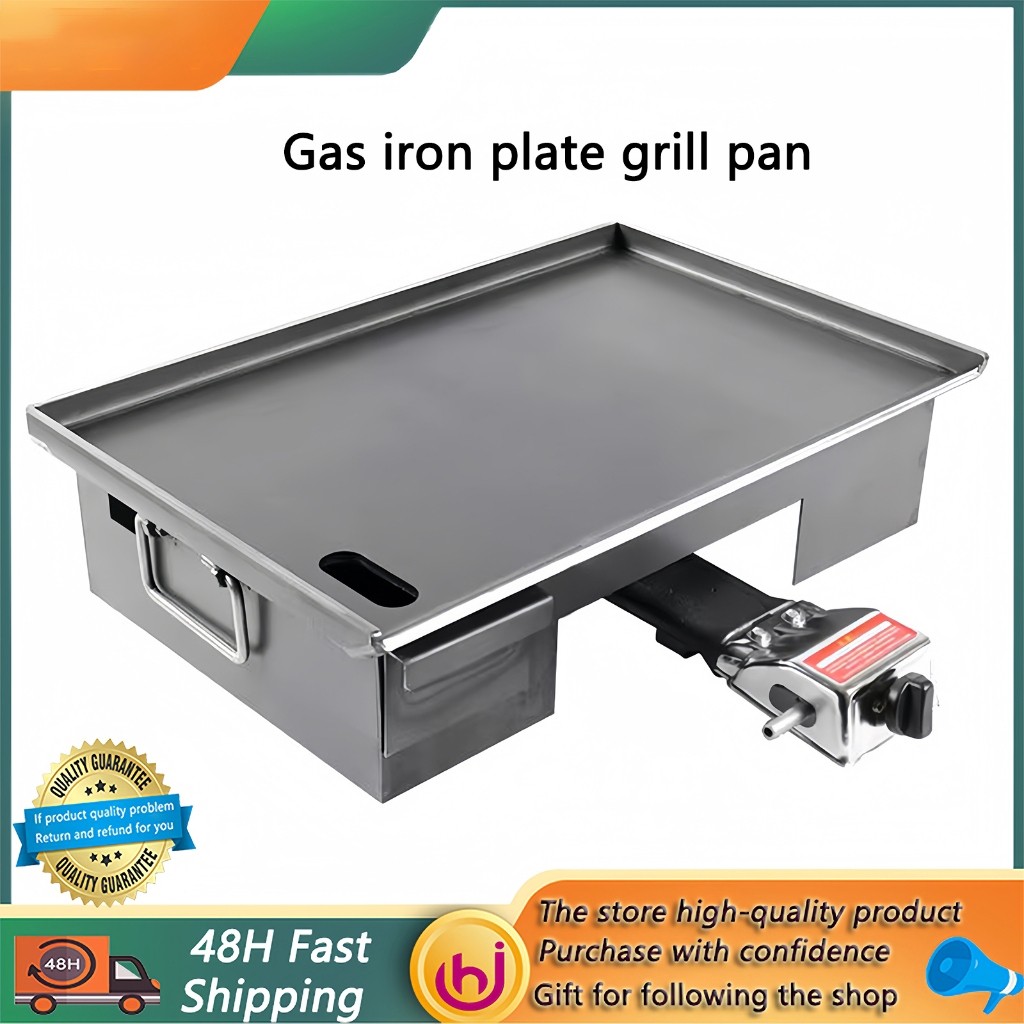 Multi-function grill pan snack burger grills icon plate commercial gas ...