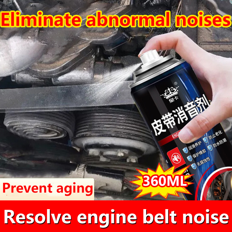 Belt silencer lubrication 360ml Belt Dressing Spray for Instant Engine ...