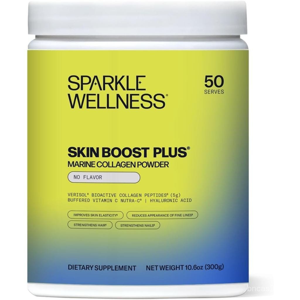 Sparkle Wellness Marine Skin Boost Plus (No Flavor) [50-Serves ...