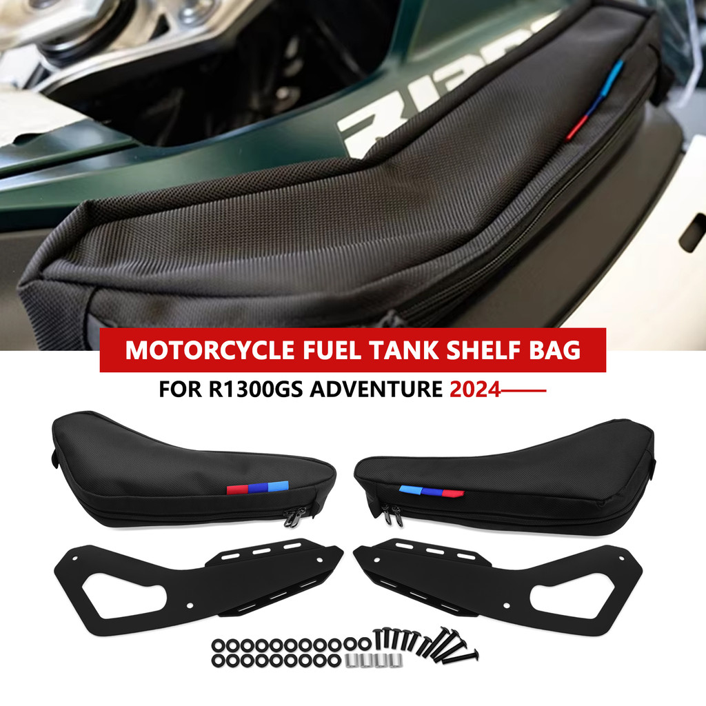 NEW 2024 2025 Fuel Tank Bag Motorcycle Accessories Side Tank Rack Bags ...