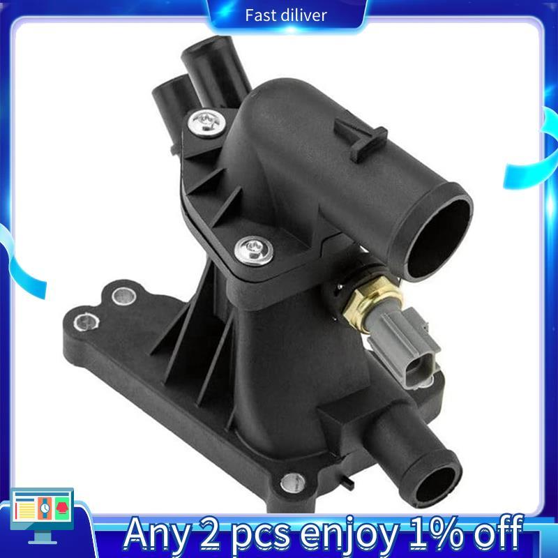 Coolant Thermostat Housing for Fiesta Focus CM5G9K478GA CM5Z8592B ...