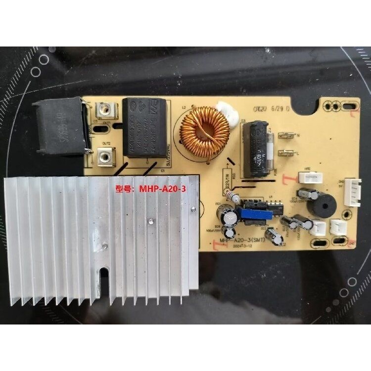MHP-30A,MHP-25A,20AGH-2133M,2135M Induction Cooker Motherboard, High ...