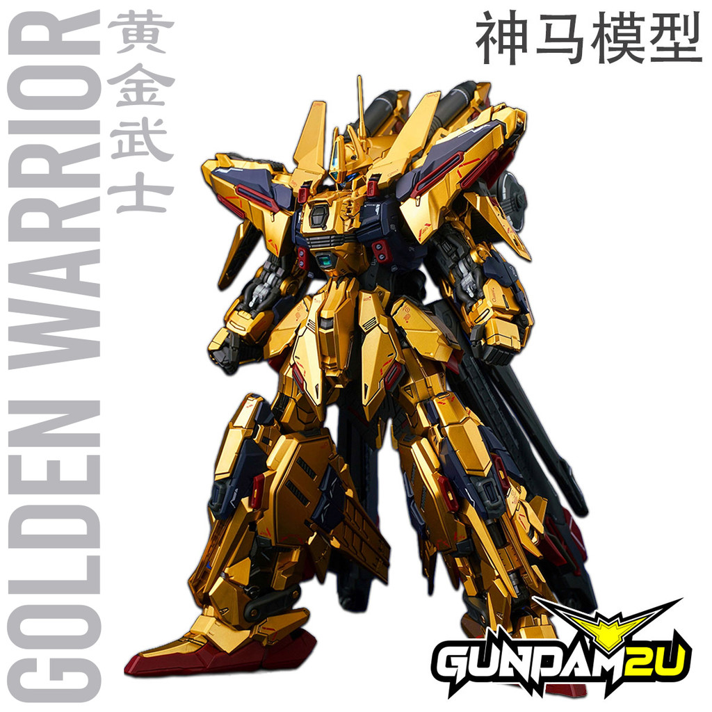 ShenMa Model MG 1/100 Golden Bushi Full Armed Metal Frame Model Kit ...