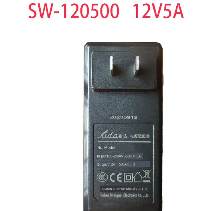 ugreen charger android fast charging Yuda SW-120500 Power Adapter SW ...