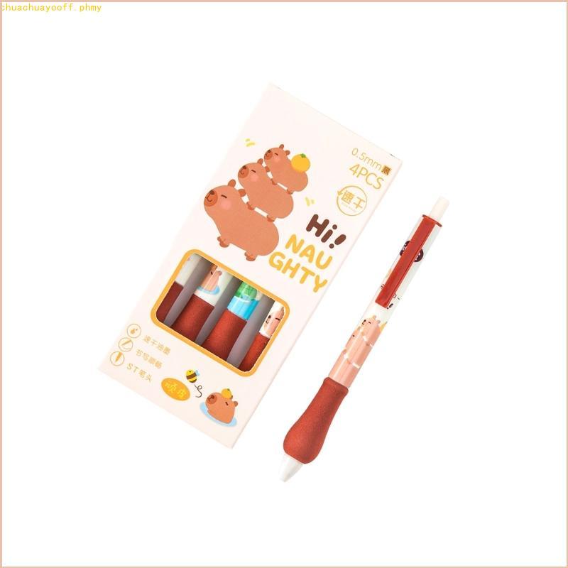 chu Pack of 4 Capybara Ballpoint Pens Ergonomic Design Lightweighted ...