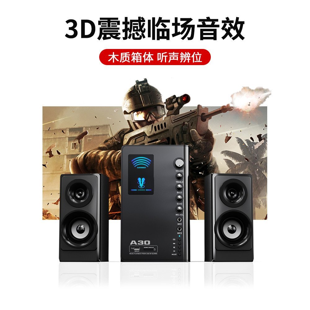 SADA Heavy Subwoofer Bluetooth Speaker Wooden2.1Audio desktop computer ...