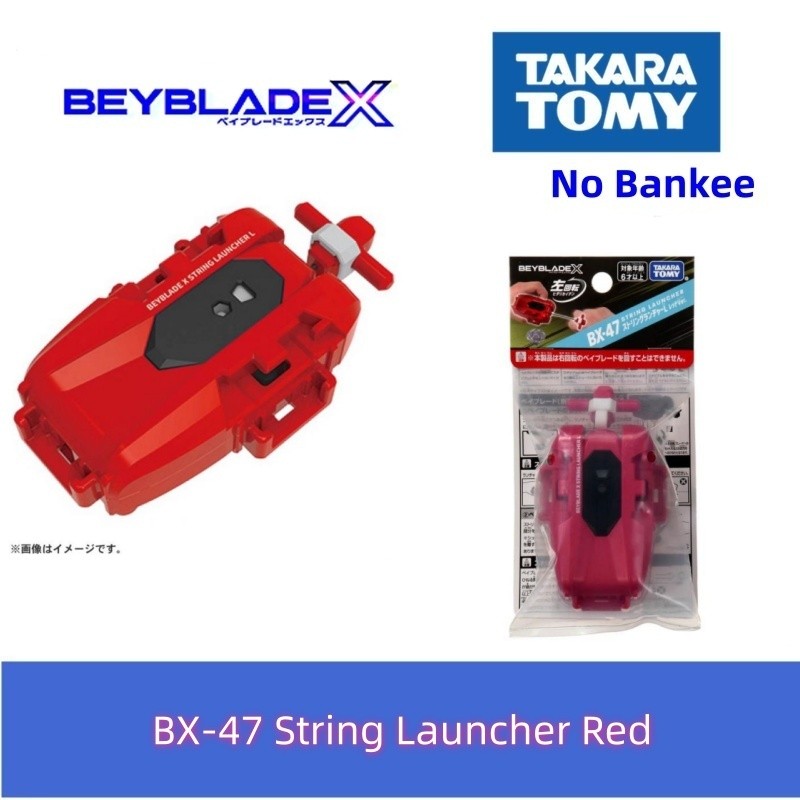 Original Takara Tomy Beyblade-X BX-47 String Launcher (Red Color ...