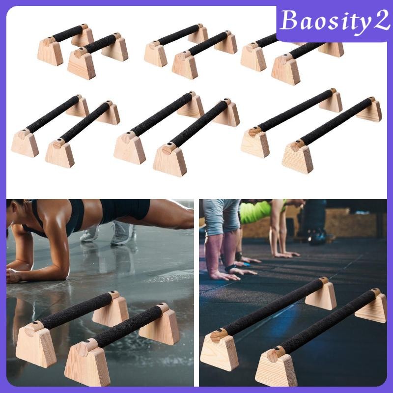 [Baosity2] 2x Wood Push Up Bar, Push Up Stand, Push Up Handles ...