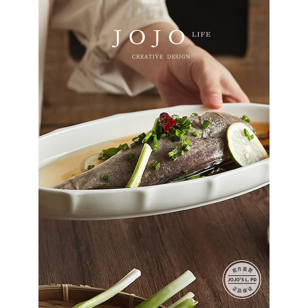JOJO'S L. PD.lift.Fish Plate for Home Use HighQuality Large Exquisite ...