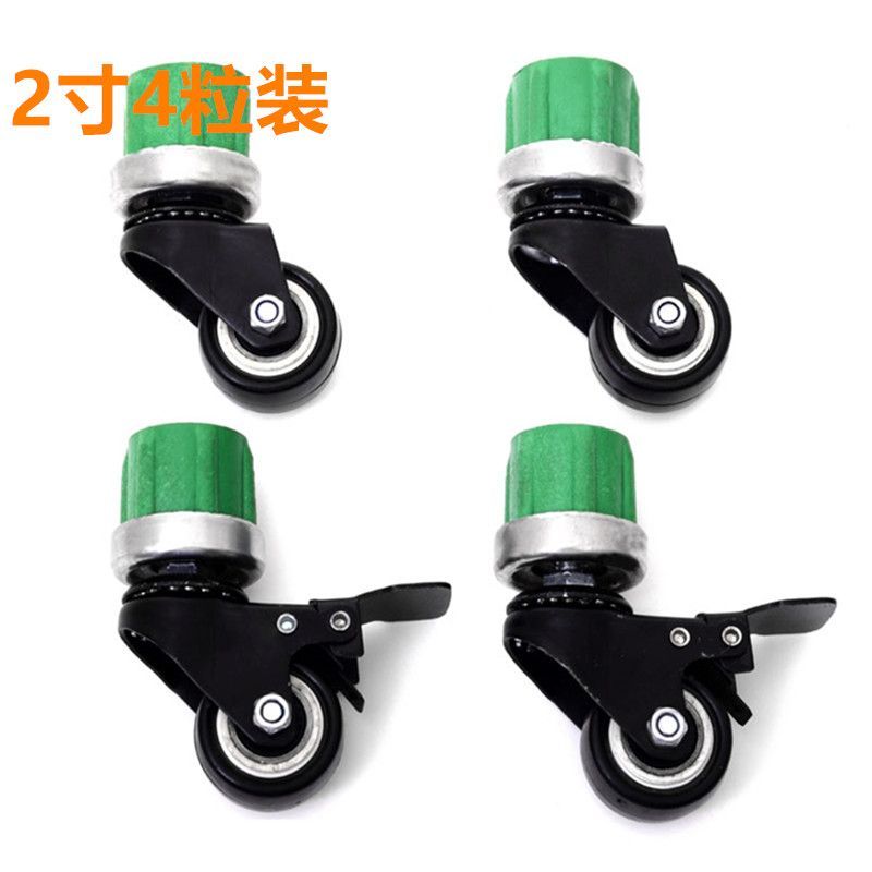 Round Tube Special Wheels Stainless Steel Bracket Universal Wheels ...