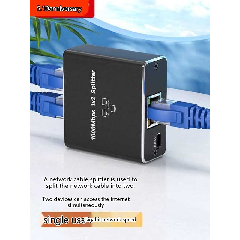 Network cable splitter, simultaneous internet access, network switch ...