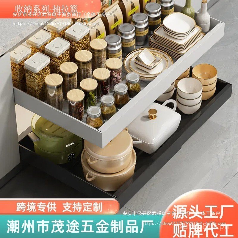 Perforated Drawer-Type Durable Kitchen Pull-Down Storage Rack Bowl ...