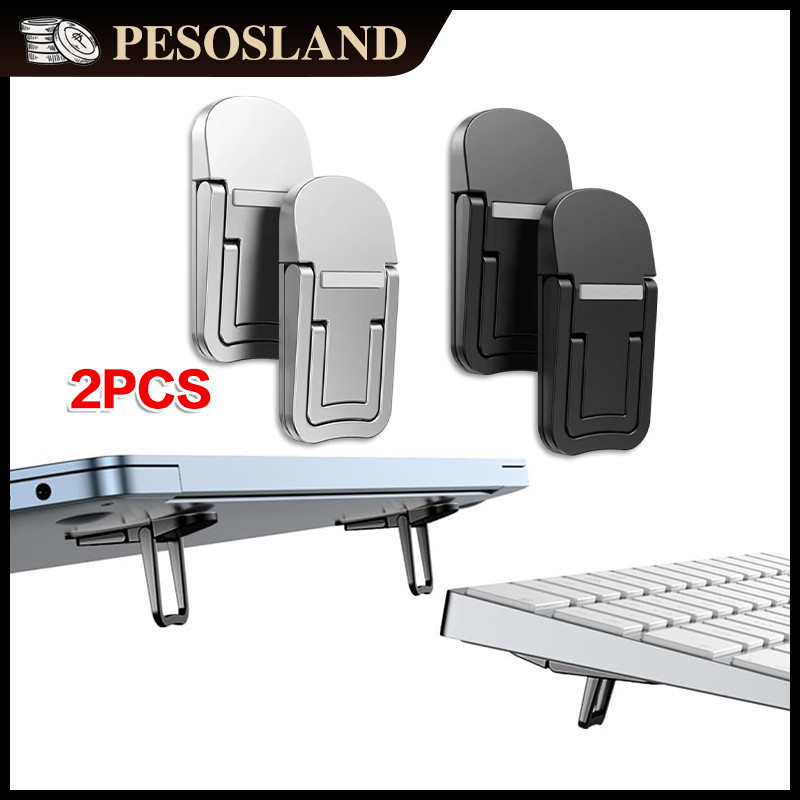 2Pcs Mini Plastic Keyboard Stand Adjustable Laptop Stand Portable ...