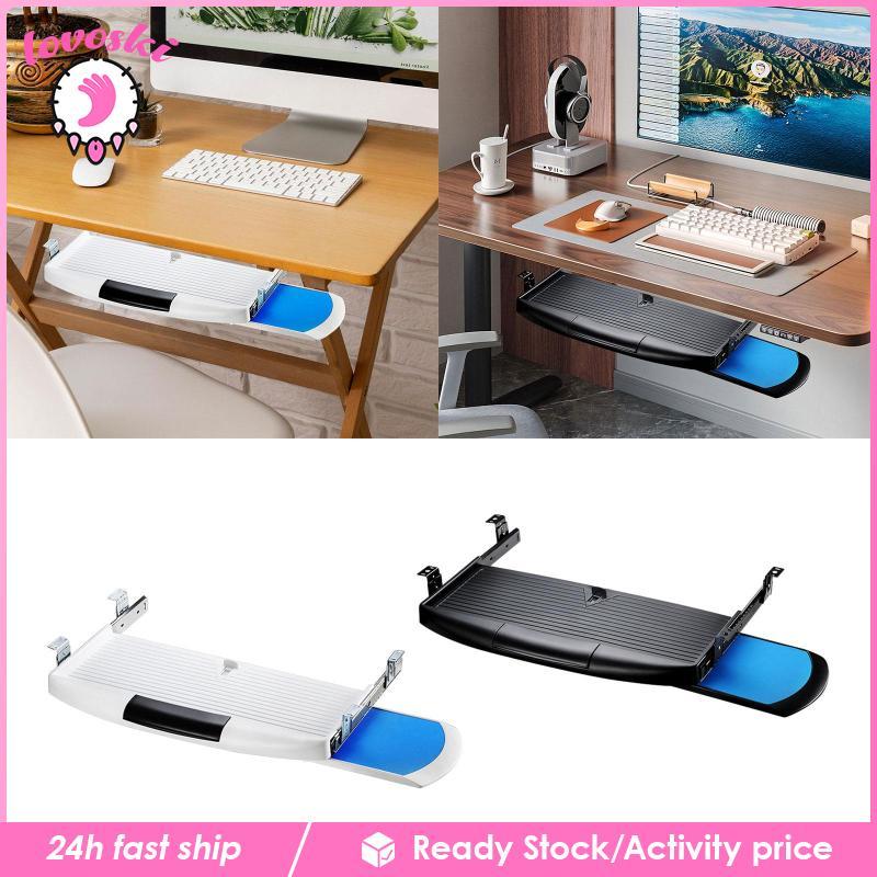 [Lovoski] Keyboard Tray Under Desk Slide Out Platform with 360 Rotating ...