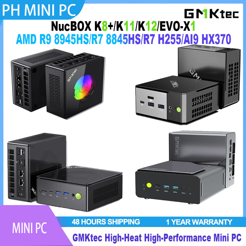 GMKtec EVO-X1 AI9 HX 370/K11 R9-8945HS/K12 R7 H255/K8+ R7-8845HS Gaming ...