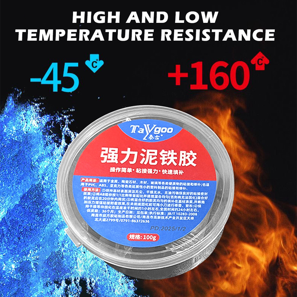 Shop waterproof epoxy putty for Sale on Shopee Philippines