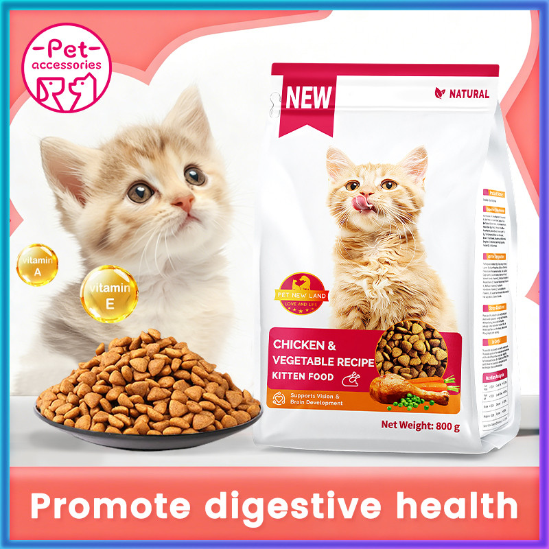 【1KG】 Kitten Cat Dry Food Beef Chicken Adult Cat VegetableFlavor ...