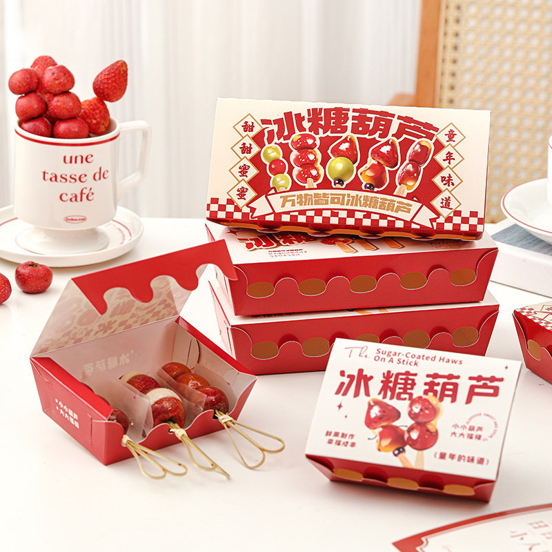 Rock Candied Gourd Packaging Box Rock Candied Gourd Packaging Box Small ...