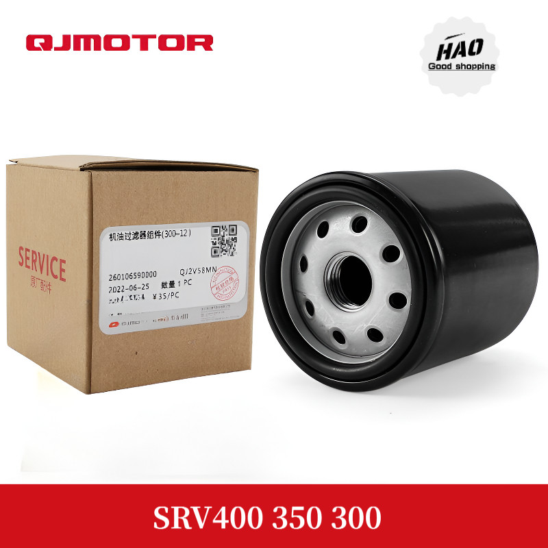 BRISTOL QJMotor SRV400 350 300 Oil Filter Original Factory Accessories ...