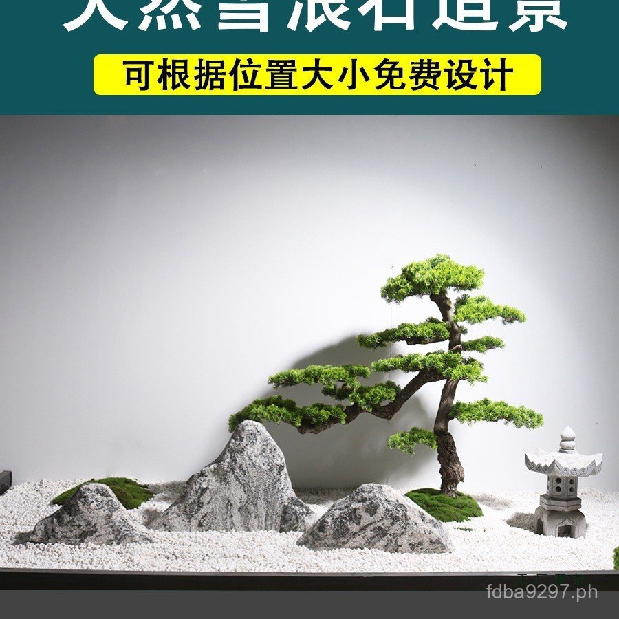 Sliced Indoor Chinese Style Kukusei Wave Fake Mountain Landscape ...