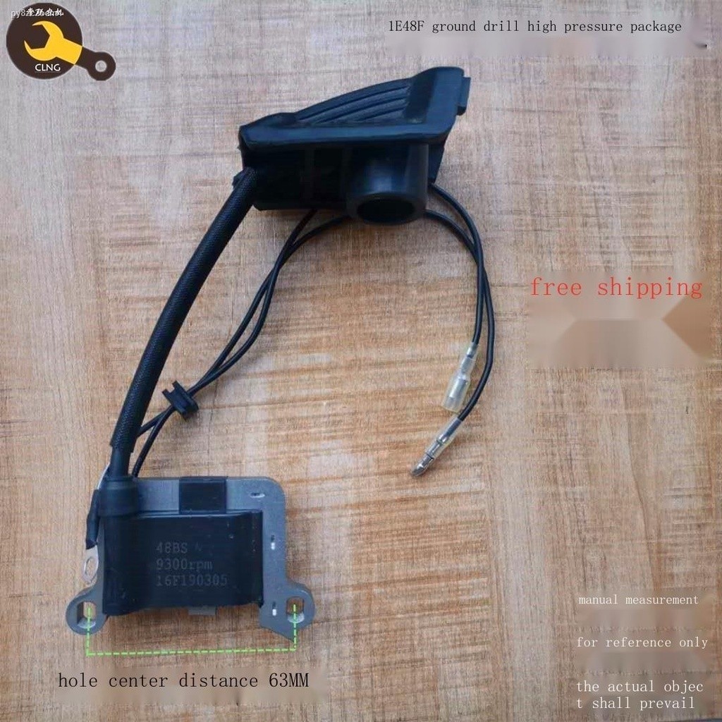 1E-48F ground drill high pressure package 63CC gasoline engine power ...