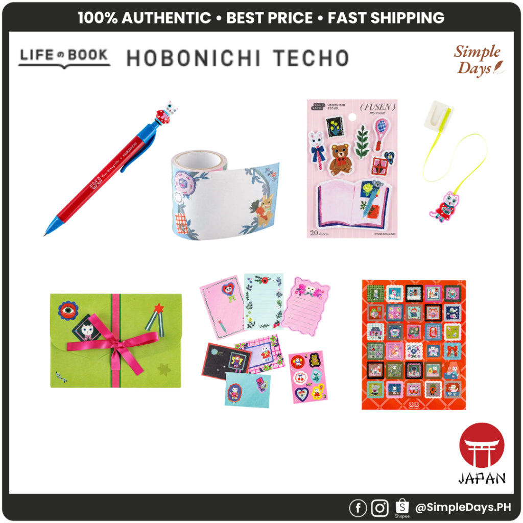 Hobonichi x Yumi Kitagishi - Stickers Bookmark Mini Folder Letter Set ...