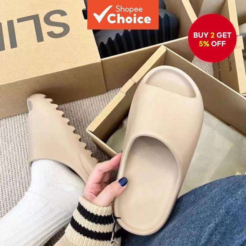 Women Men Coconut Slippers EVA Thick Soled Stepping on Cloud Couple ...