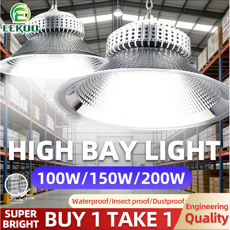 EEKOO 220V High bay light led heavy duty 100W 150W 200W super Bright ...