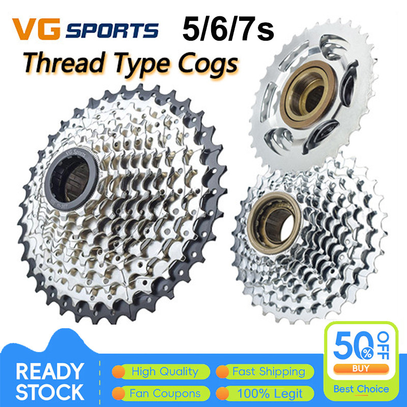 VG Sports Thread Type Cogs 5/6/7/8/9/10/11 Speed Bike Sprocket ...