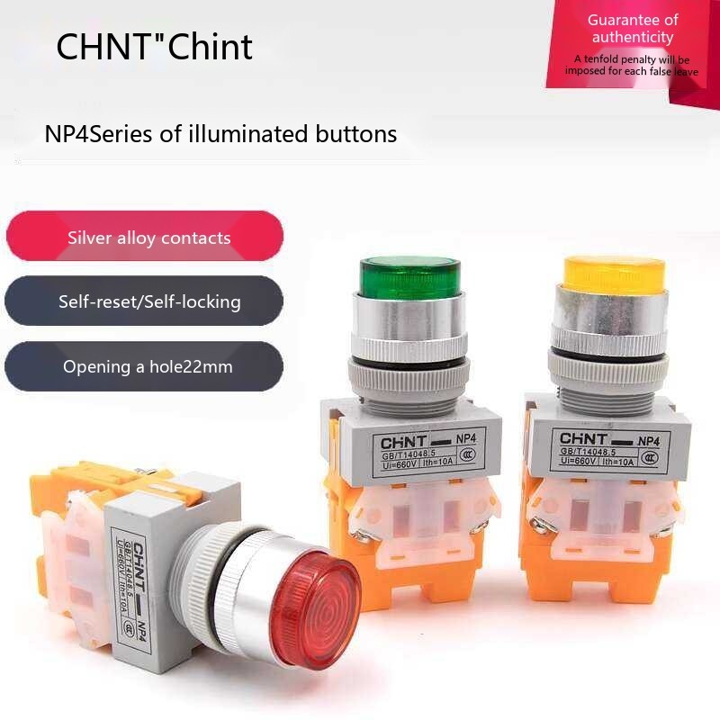 Chint power supply with light button switch self-resetting DZ self ...