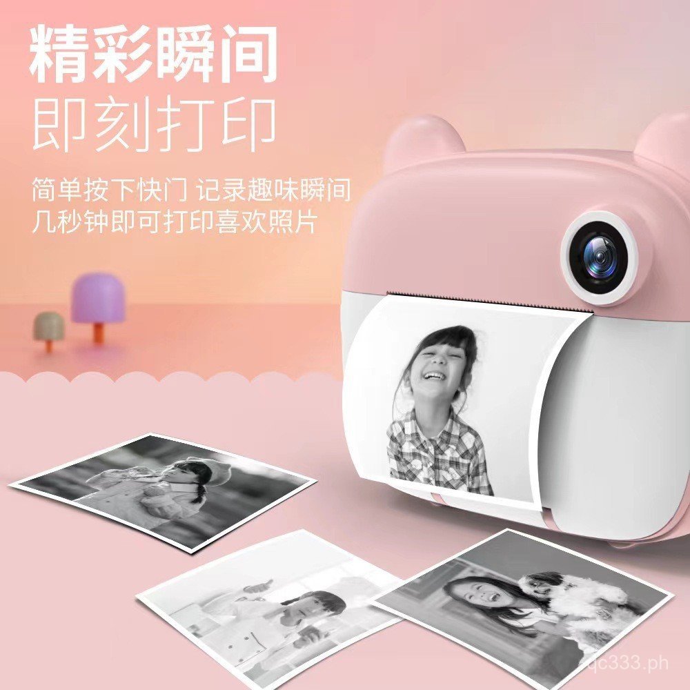 Cross-Border Q5Children's Camera Handheld Photo SLR Dual Lens Printing ...