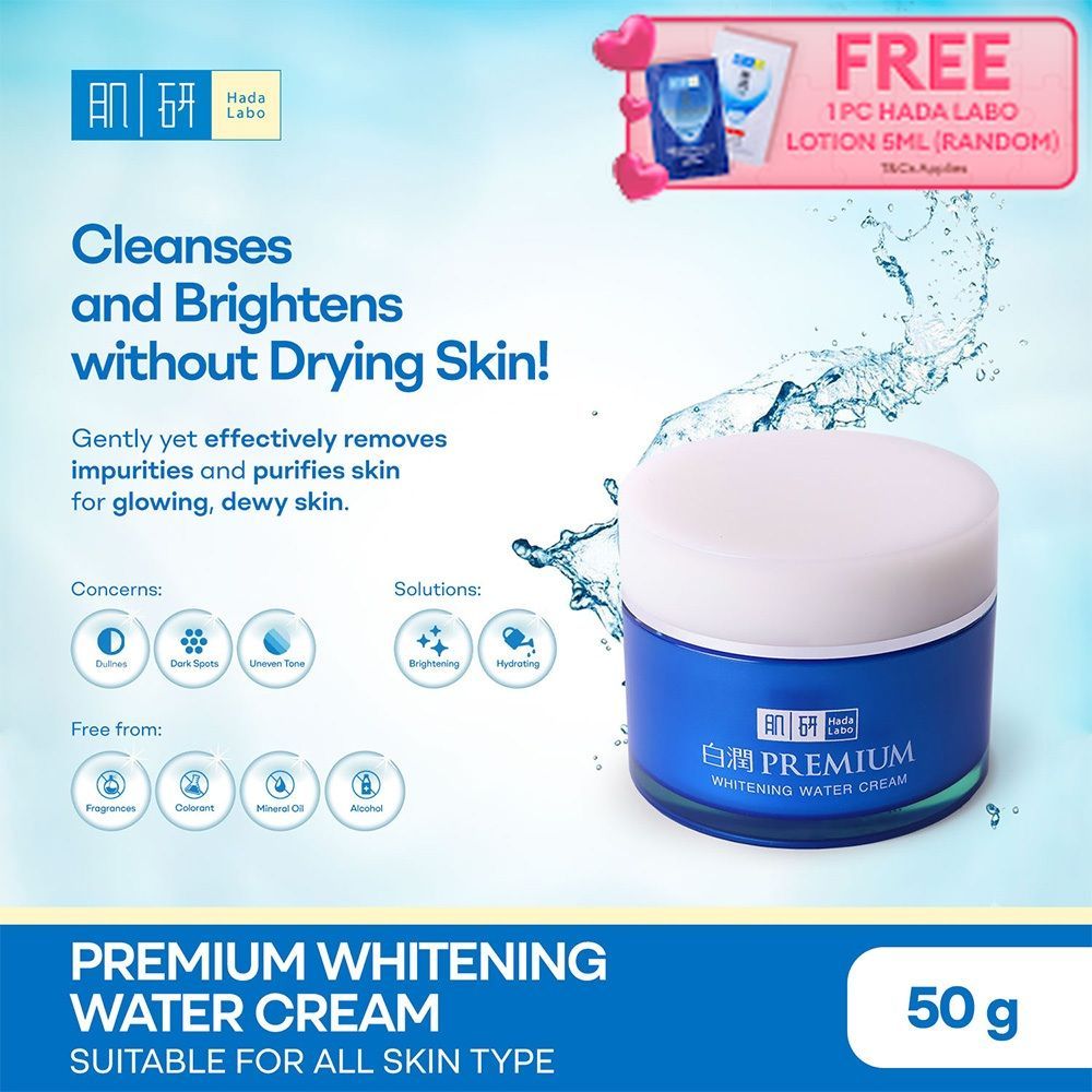 Hada Labo Premium Whitening Water Cream (50g) | Shopee Philippines