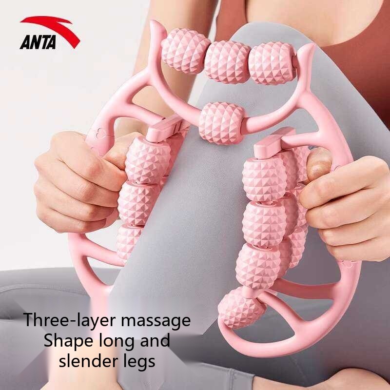 Anta Massager Slimming Device Calf Muscle Relaxer Circular Leg Roller ...