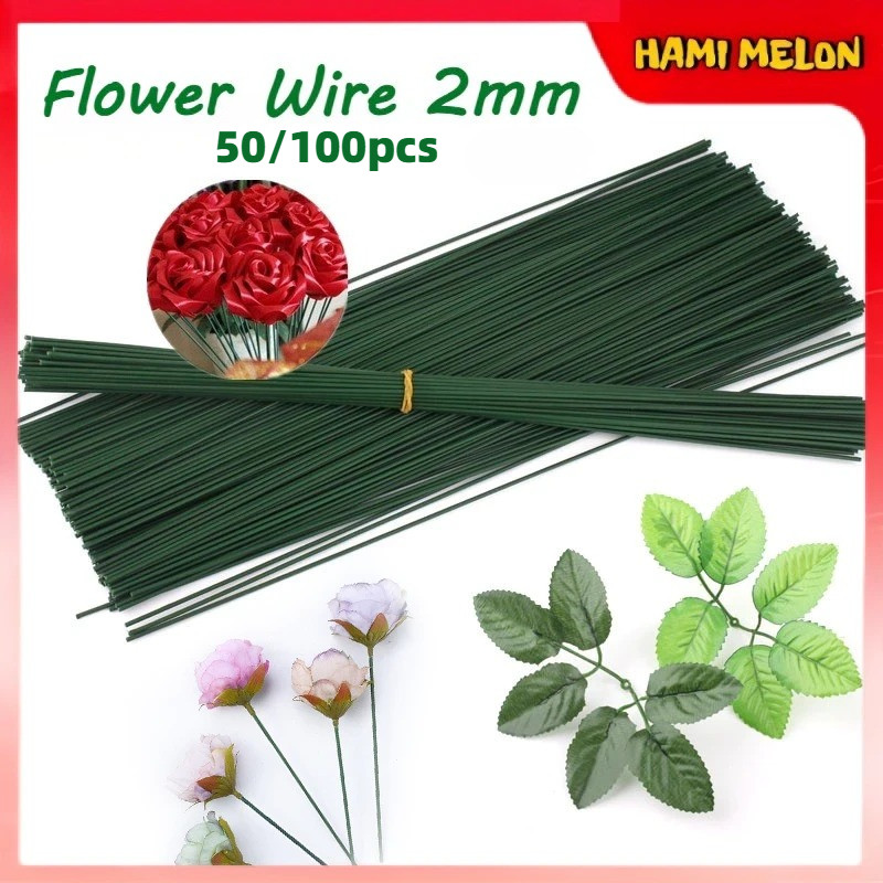 100PCS Dark Green Floral Wire Artificial Flower Stem 30/40CM DIY Floral ...