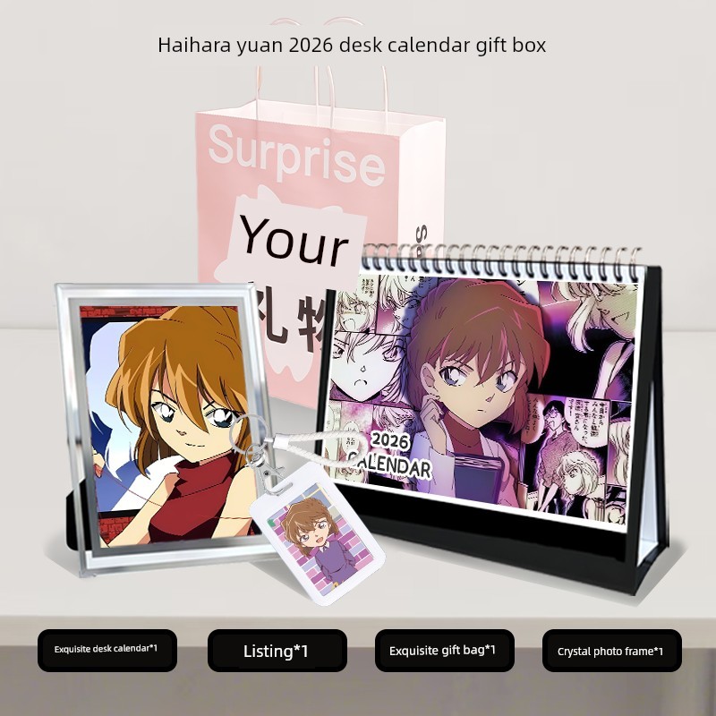 desk calendar 2026 calendar Ayhara Ai Taiwan Calendar 2026 New Year ...