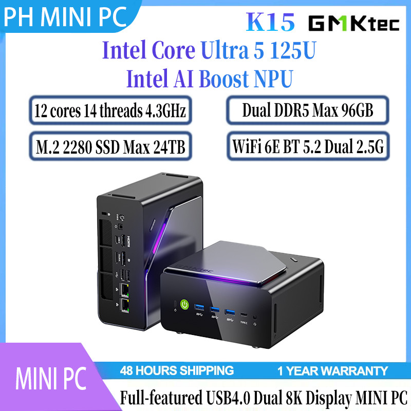 GMKtec K15 Intel Core Ultra 5 125U Dual LAN Expandable Compact NAS ...