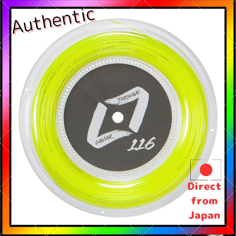 CAVIAR Toroline Tennis String Collection | Shopee Philippines