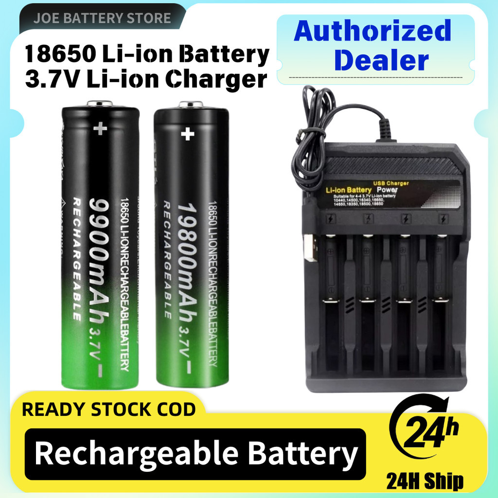 3.7V 18650 9900mAh 19800mAh 4-Slot USB Portable Li-ion Rechargeable ...