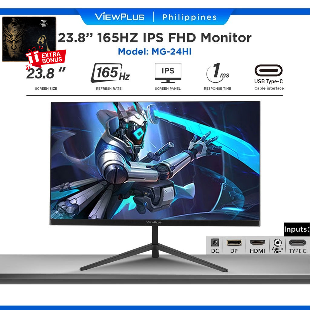 Viewplus MG-24HI 24 Inch 165Hz 99% sRGB FHD IPS Panel 1MS Gaming ...