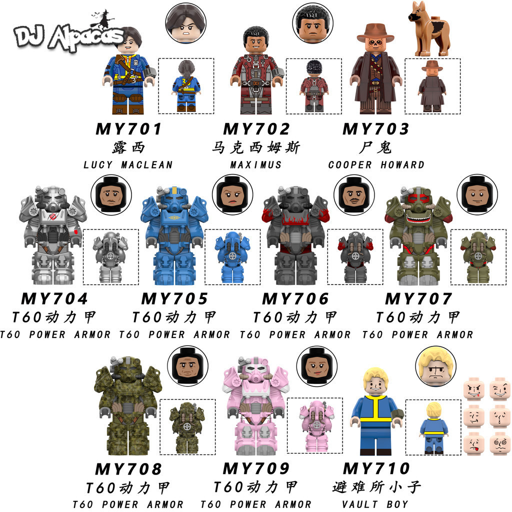 Fallout Vault Boy T60 Mini Figures Toy Collectible Dolls Power Armor ...