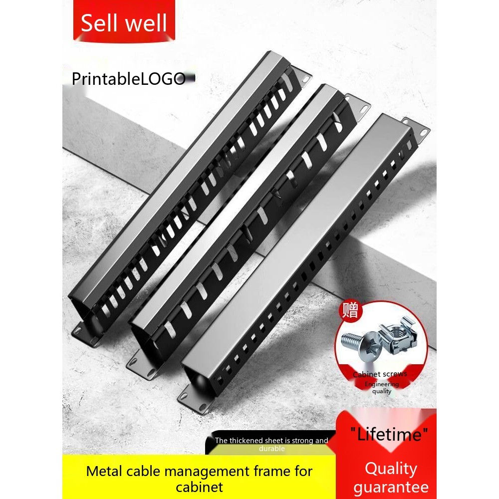 1U Network Cabinet Cable Management Rack 24-Port Server Room Cable Tray ...