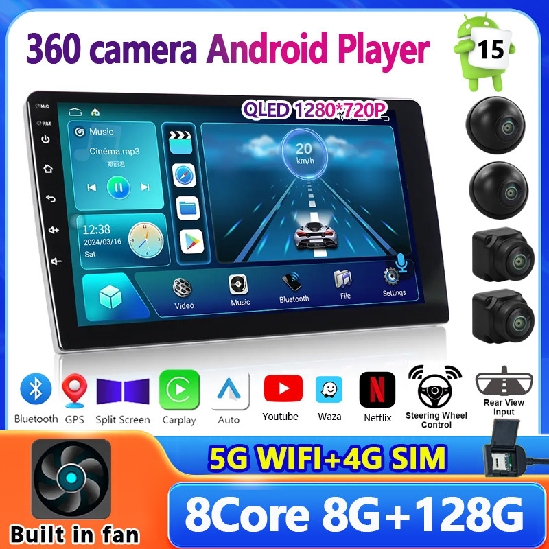 (Cooling System+4G SIM) Android Head Unit with 360 camera 8Core 8GB ...