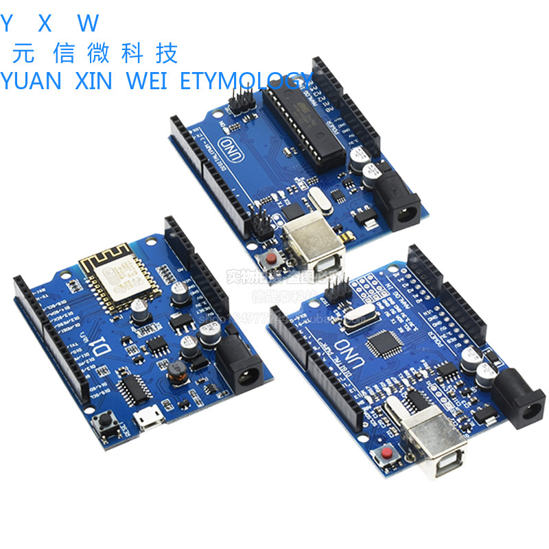 R3 UNO Improved Version Development Board CH340 Drive ATmega328PB ...