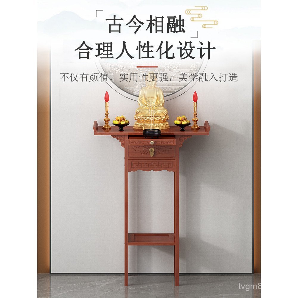 Entryway Buddha Shrine Worship Table Small Cabinet Chinese Style Side ...