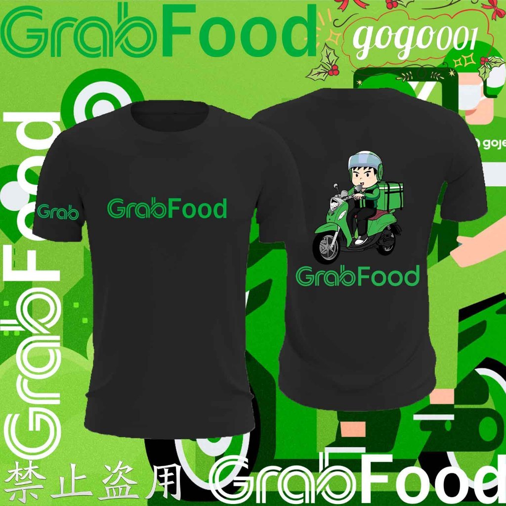 NEW!!! Baju Sulam Grab Simple Grab Food RIDER T-Shirt StockCotton Short ...