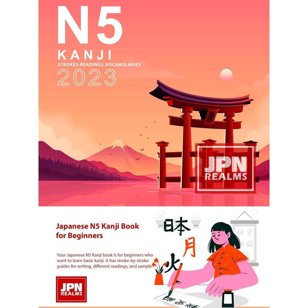 N5 Kanji worksheet - For N5 Kanji master first 80 Kanji characters of ...
