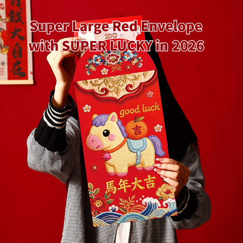 2pcs set|Super Large Red Envelope with SuperLucky New 2026 Year Of The ...